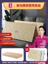 tatami cushion Price & Promotion-Feb 2025 | BigGo Malaysia