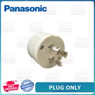 panasonic outlet Price & Voucher Jan 2026 | BigGo Philippines