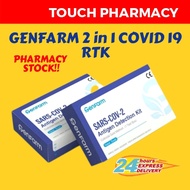 all test kit covid 19 1 box Price & Promotion-Jan 2025 | BigGo Malaysia