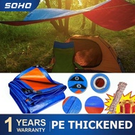 blue sack sakolin Price & Voucher Jan 2026 | BigGo Philippines