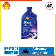 shell long ride 10w 40 Price & Voucher Nov 2025 | BigGo Philippines
