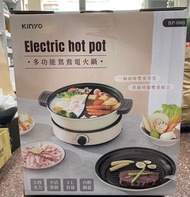 鴛鴦 火烤 電烤盤 kinyo的價格推薦 - 2025年11月 | 比價比個夠BigGo