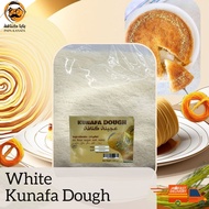 kunafa dough Price & Voucher Jun 2026 | BigGo Philippines
