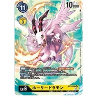 bt02 digimon Price & Promotion-Dis 2024|BigGo Malaysia