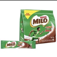 milo sachet Price & Voucher Sep 2025 | BigGo Philippines