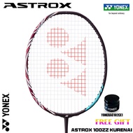 yonex badminton racket Price & Voucher Sep 2025 | BigGo Philippines