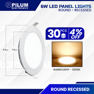 Pinlight Price & Voucher Dec 2025 | BigGo Philippines