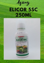 elicor insecticide Price & Voucher Nov 2024|BigGo Philippines