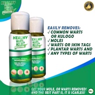 Nunal Price & Voucher Apr 2025 | BigGo Philippines