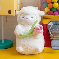 Miniso Sheep With Tulips Price & Voucher Dec 2025 | BigGo Philippines