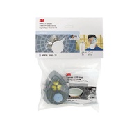 ชุดพ่นยา ถูกที่สุด พร้อมโปรโมชั่น พ.ค. 2025 | BigGoเช็คราคาง่ายๆ