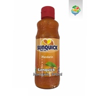 sunquick Price & Promotion-Mac 2026 | BigGo Malaysia