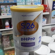 Harga s26 ph pro 2 Terbaru Sep 2024 |BigGo Indonesia
