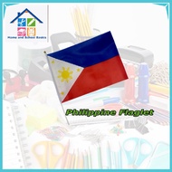flaglets Price & Voucher Dec 2025 | BigGo Philippines