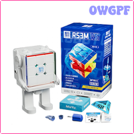 rs3m 2023 maglev ถูกที่สุด พร้อมโปรโมชั่น มี.ค. 2025 | BigGoเช็คราคาง่ายๆ