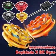beyblade cod Price & Promotion-Mei 2025 | BigGo Malaysia