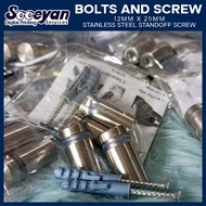 toks screw Price & Voucher Feb 2026 | BigGo Philippines