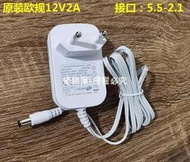 12v1 12v2的價格推薦 - 2025年6月 | 比價比個夠BigGo
