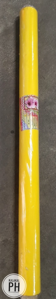 Banderitas Plastic Price & Voucher May 2025 | BigGo Philippines