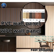 PVC Wall Panel Board Price & Voucher May 2026 | BigGo Philippines