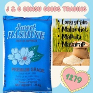 hasmin rice Price & Voucher Sep 2025 | BigGo Philippines