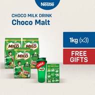 1KG Milo Price & Voucher Dec 2025 | BigGo Philippines