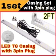 2 Kaki LED Casing Price & Promotion-Feb 2026 | BigGo Malaysia