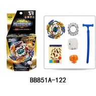 beyblade fafnir turbo Price & Promotion-Dis 2024|BigGo Malaysia