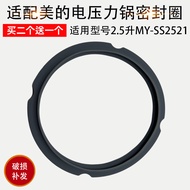 Midea Pressure Cooker Parts Price & Promotion-Sep 2024|BigGo Malaysia