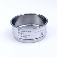 sieve 80 mesh Price & Promotion-Jan 2025|BigGo Malaysia