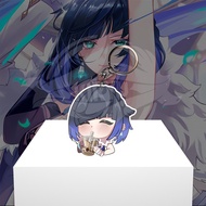 yelan keychain Price & Promotion-Feb 2025 | BigGo Malaysia