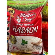 hasmin rice 25kg Price & Voucher Jun 2026 | BigGo Philippines