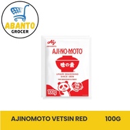 ajinomoto vetsin Price & Voucher Apr 2026 | BigGo Philippines