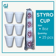 Styro CUP Price & Voucher May 2026 | BigGo Philippines