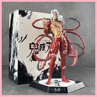 Nezuko Figure Moon Price & Promotion-Apr 2025 | BigGo Malaysia