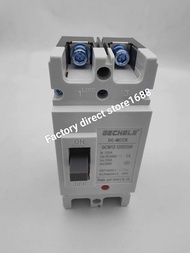 Breaker Switch Price & Voucher Feb 2025 | BigGo Philippines