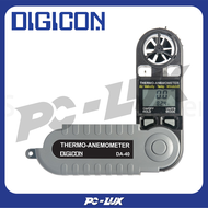 เครื่องวัดความเร็วลม digicon ถูกที่สุด พร้อมโปรโมชั่น มิ.ย. 2026 ...