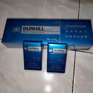 Harga Rokok Dunhill Terbaru Mar 2025 | BigGo Indonesia