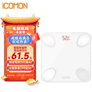 Icomon Price & Promotion-Jan 2025|BigGo Malaysia