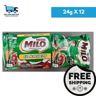 milo sachet Price & Voucher Oct 2025 | BigGo Philippines