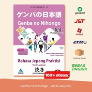 Harga genba no nihongo Terbaru Sep 2024 |BigGo Indonesia