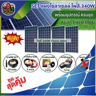 เทปสาย ไฟ vct ถูกที่สุด พร้อมโปรโมชั่น มี.ค. 2025 | BigGoเช็คราคาง่ายๆ