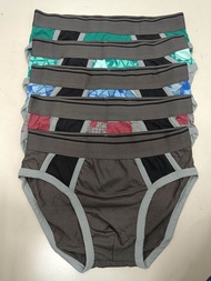 avon brief Price & Voucher Aug 2025 | BigGo Philippines