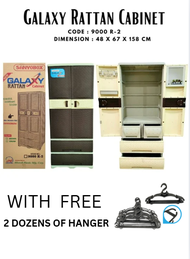 sanyo rattan drawer Price & Voucher Feb 2026 | BigGo Philippines