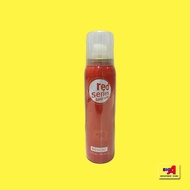 red series bench Price & Voucher Jan 2026 | BigGo Philippines