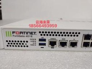 FortiGate-401的價格推薦 - 2026年6月 | 比價比個夠BigGo