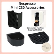 Nespresso Capsule Container Price & Voucher Jul 2025 | BigGo Philippines