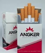 Harga ISI Rokok Rasa Terbaru Agt 2024 |BigGo Indonesia