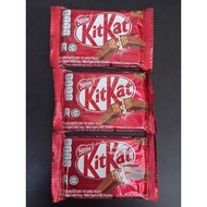 kitkat 4 fingers Price & Voucher Dec 2025 | BigGo Philippines
