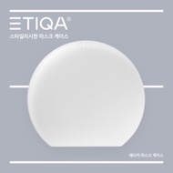 etiqa mask Price & Promotion-Apr 2026 | BigGo Malaysia